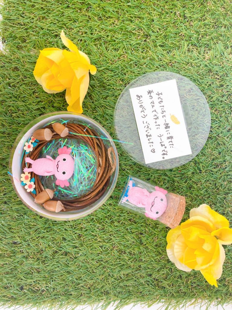 HP_06 | ぬいぐるみの企画・製造・販売 株式会社バンダイナムコヌイ